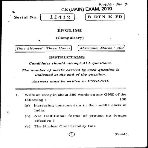 English compulsory 2010-IAS | PDF