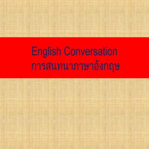 English conversation | PPT