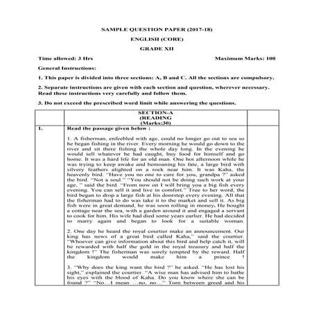 English core sqp | PDF