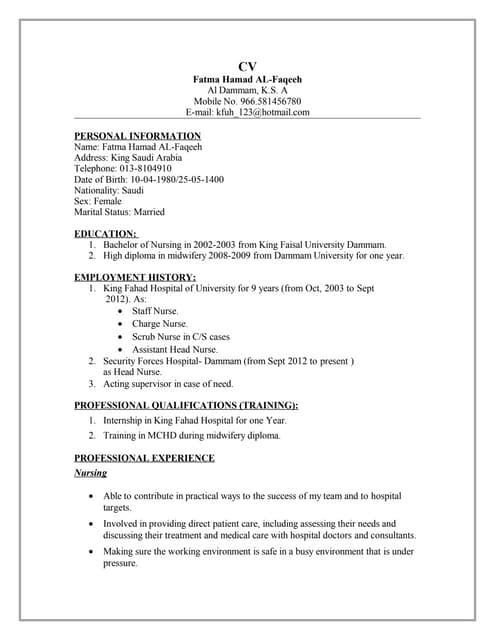 NEETHU JM - Curriculum Vitae