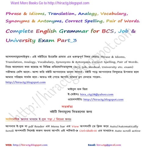 English grammar (bcs,job,university exam) | PDF
