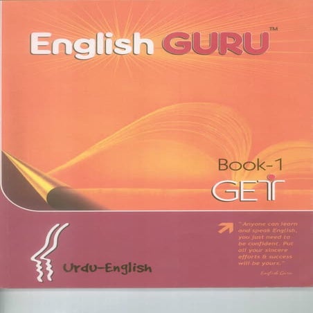 English guru Part 1 http://thesmartscience.weebly.com/ | PDF | Fitness ...