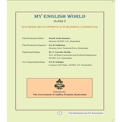 English (i class) smallest - copy | PDF