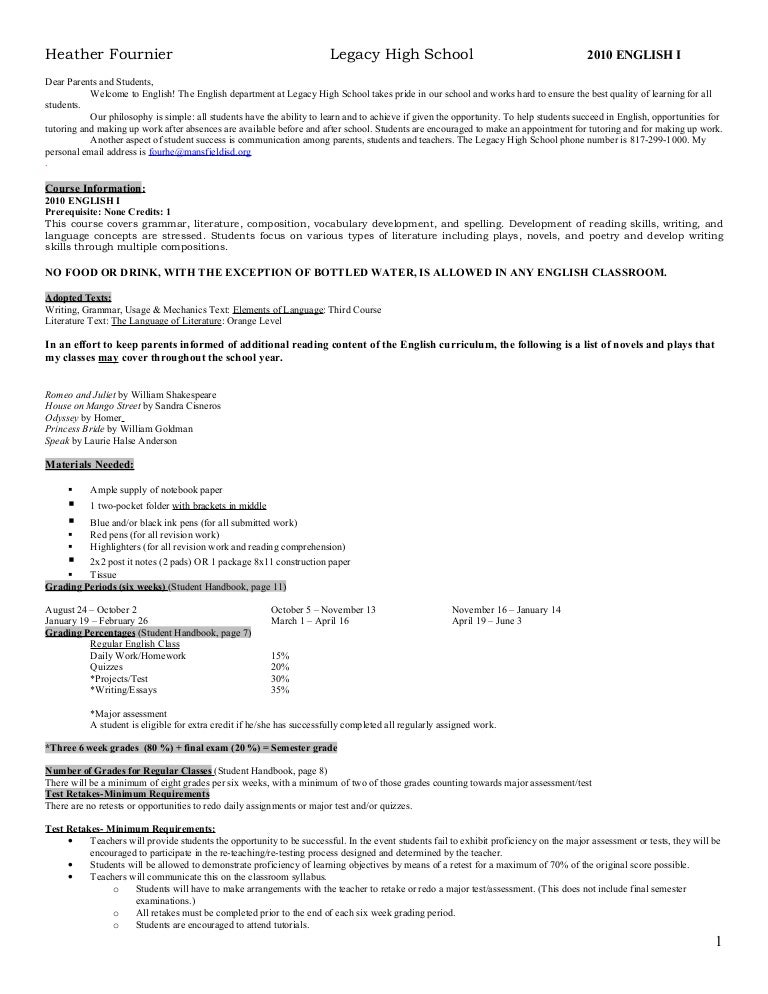 high school english 12 syllabus