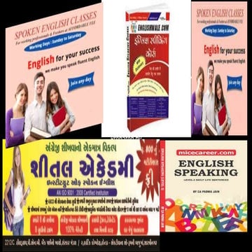 ELT -1 : Syllabus and Introduction | PPTX