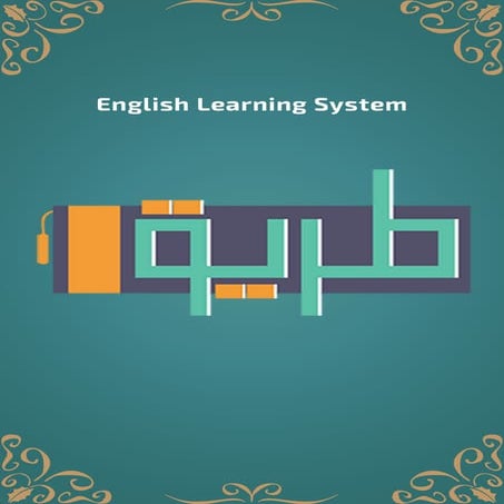 English learning system | PDF