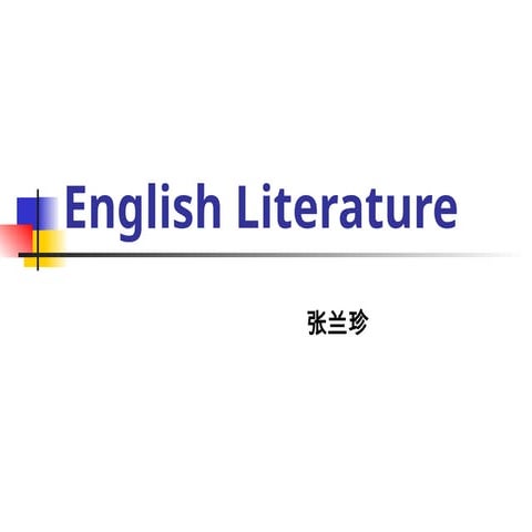 ENGLISH_LITERATURE_AN_INTRODUCTION (1).pdf
