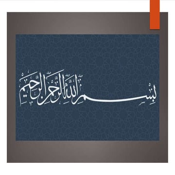 English Presentation1.pptx | Free Download