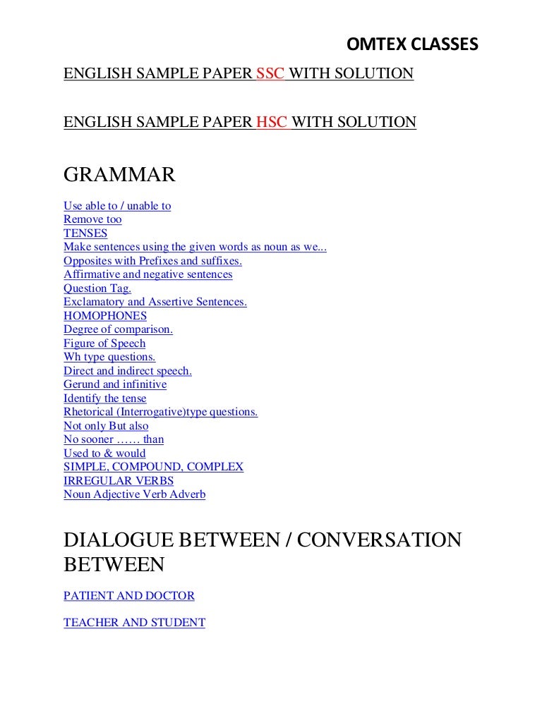 English sample paper