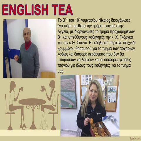 English tea | PDF