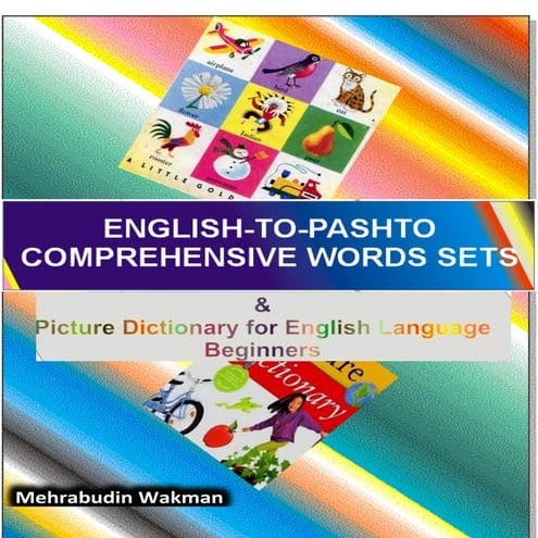 English to Pashto useful words set & Picture Dictionary | PDF