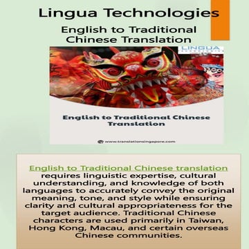 Accurate English to Traditional Chinese Translation | PPTX