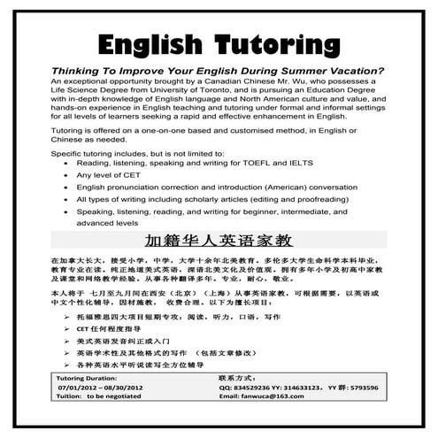 English tutor flyer | PDF