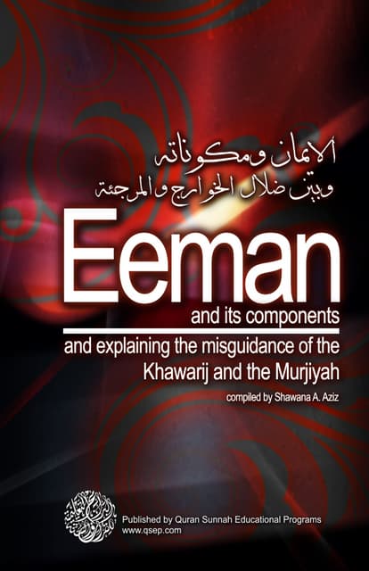 Q90 who is awliyah allah | PDF