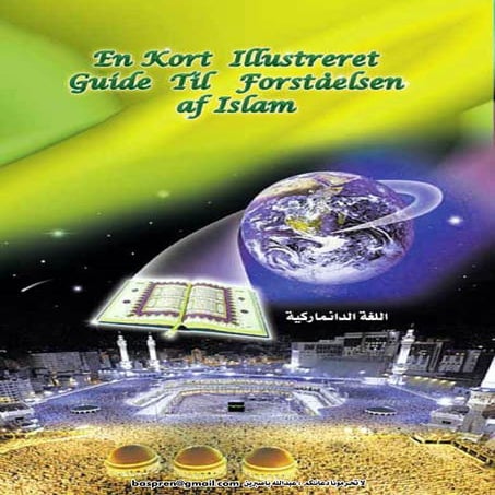 En Kort Illustreret Guide Til ForståElsen Af Islam Danish | PDF