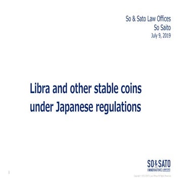 Japan's virtual currency regulation | PPTX