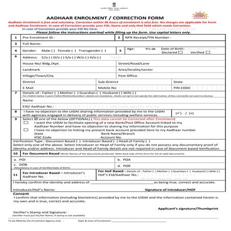 List of supporting documents for aadhaar | PDF