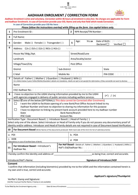 Indane Gas KYC Form | PDF