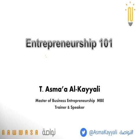 Entrepreneurship 101 | PPTX