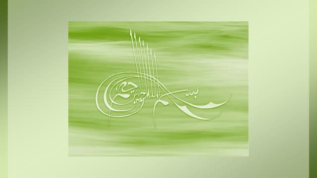 Enterobius vermicularis(PINWORM) | PPTX