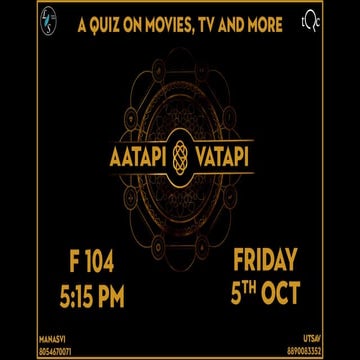 Entertainment Quiz | PDF