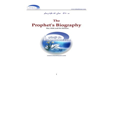 Religions of malaysia | PDF