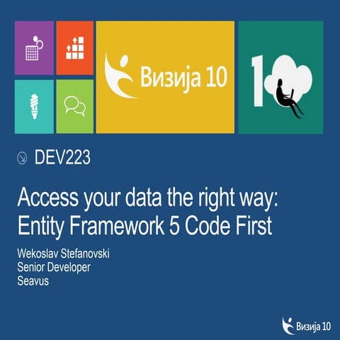 Entity Framework 5 Code First Ppt