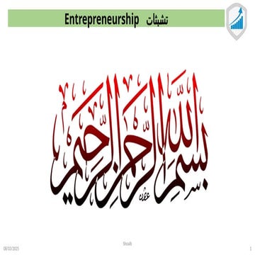 Entrepreneurship Chapter 4 business.pptx