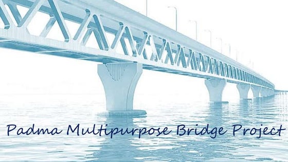 Padma bridge | PPT