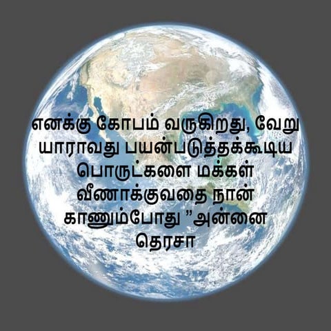 Environment pollution in Tamil | PDF