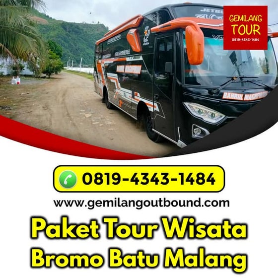 EO Outbound Paket Gathering | PDF