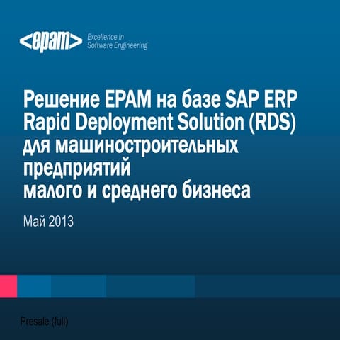 Epam systems 13 | PDF | Business | Business and Finance