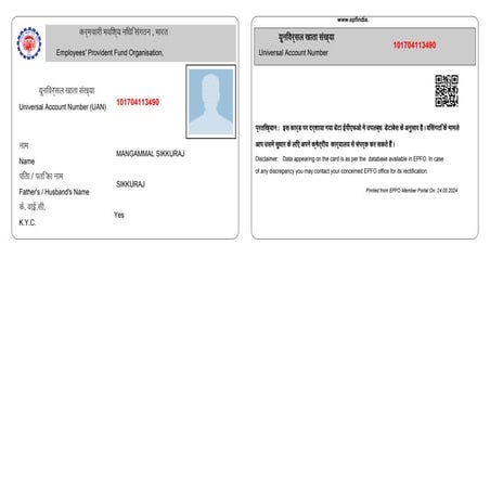 epfo.pdf which helps for the m ost format model | PDF