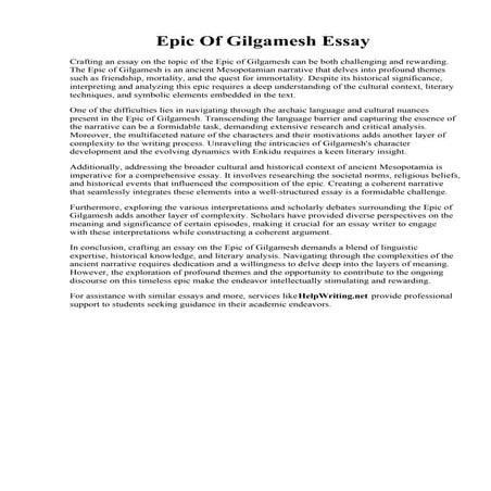 Penn State Admissions Essay | PDF