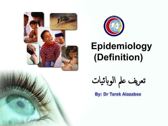 Epidemiology | PPT