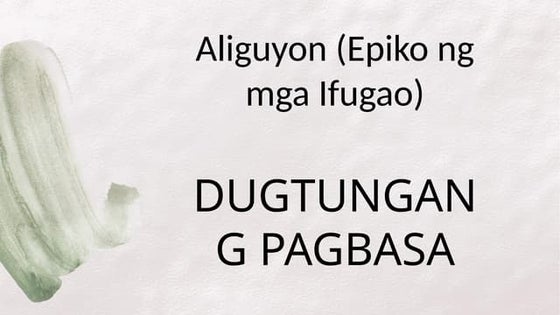 Tuwaang (epikong bagobo) | PPTX