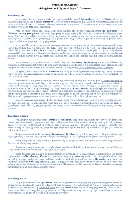 Mitolohiyang pilipino | PDF