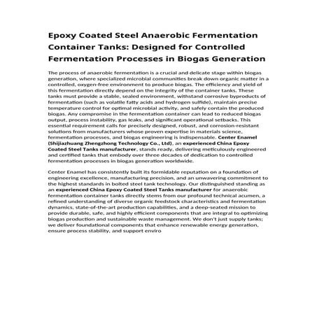 Epoxy Coated Steel Anaerobic Fermentation Container Tanks Designed for ...