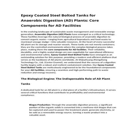 Epoxy Coated Steel Bolted Tanks for Anaerobic Digestion (AD) Plants ...