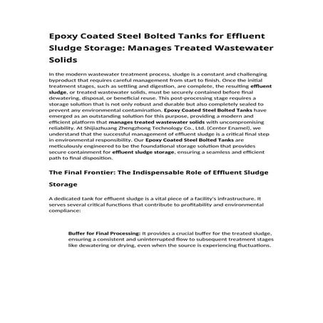 Epoxy Coated Steel Bolted Tanks for Effluent Sludge Storage Manages Treated Wastewater Solids.docx