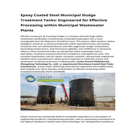 Epoxy Coated Steel Municipal Sludge Treatment Tanks Engineered for ...