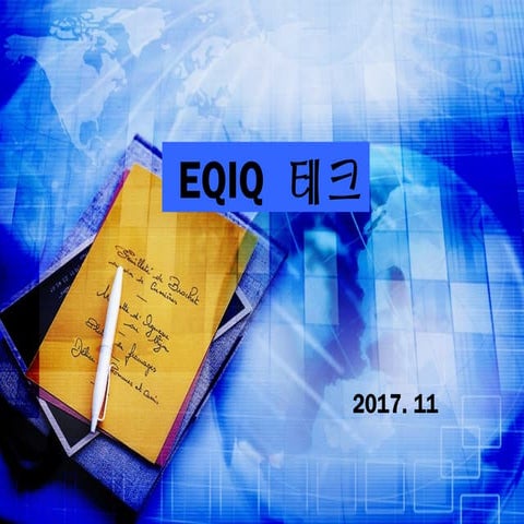 Eqiq | PPT