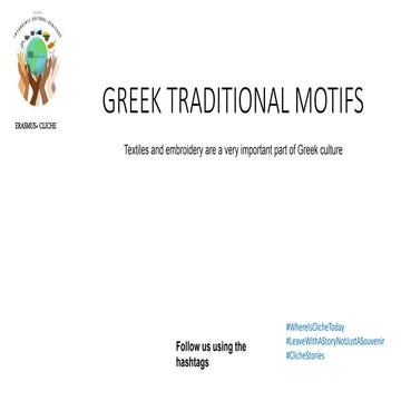 Παραδοσιακή ενδυμασία Αμαλίας.pptx