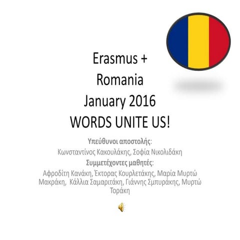 Words Unite Us | PPT