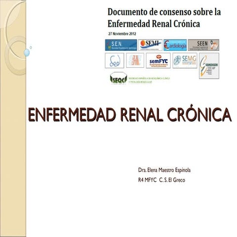 Erc | PPT