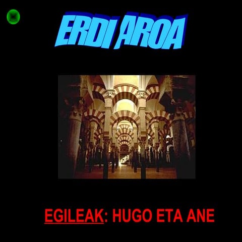 Erdi aroa | PPT