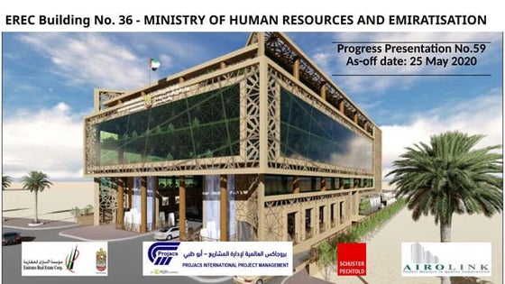 Second edition epc project rule of credit and progress measurement ...