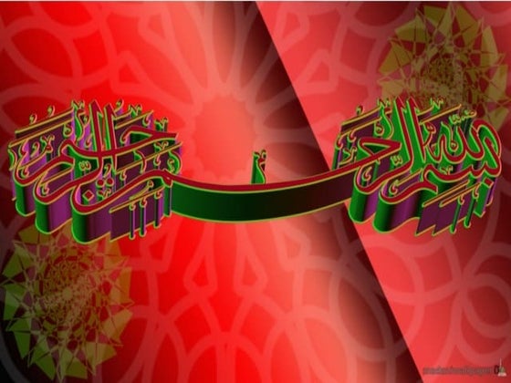 classical methods of psychophysics (Three methods) | PPSX