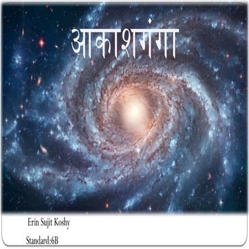 The Various Galaxies in our Universe.pptx