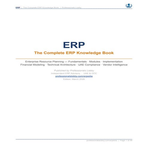 Enterprise Resource Planning - ERP | PPTX